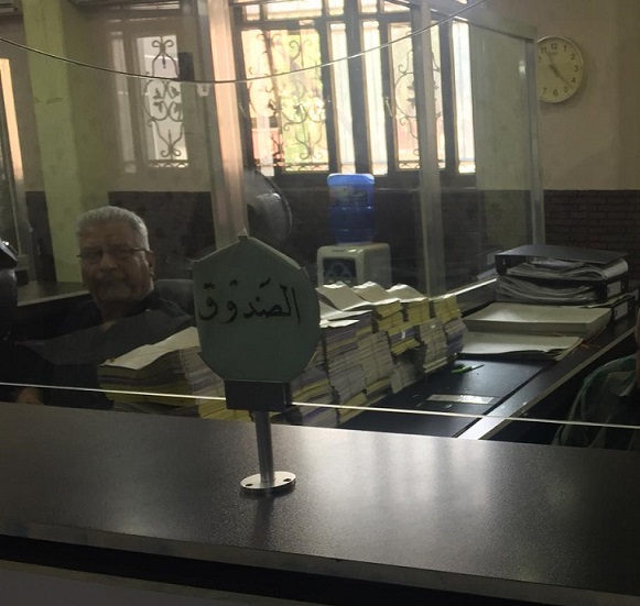 unit in charge accounts department 1st floor bcc