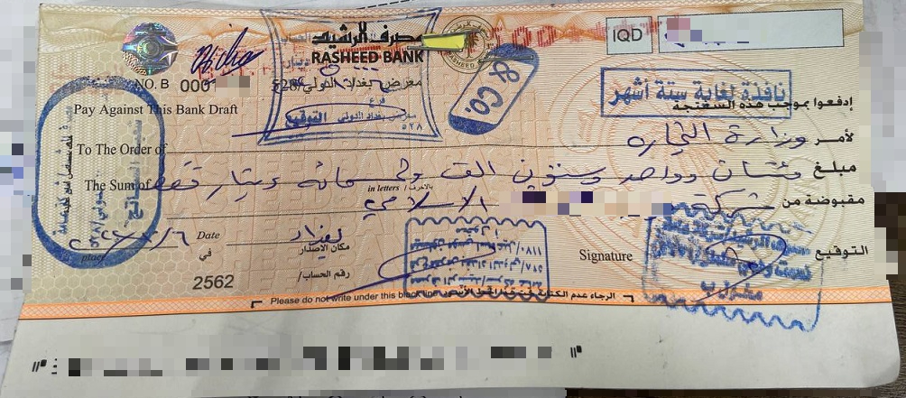 01 - Libre deuda de patente